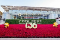 Record attendance at the Canton Fair - eppi Magazine